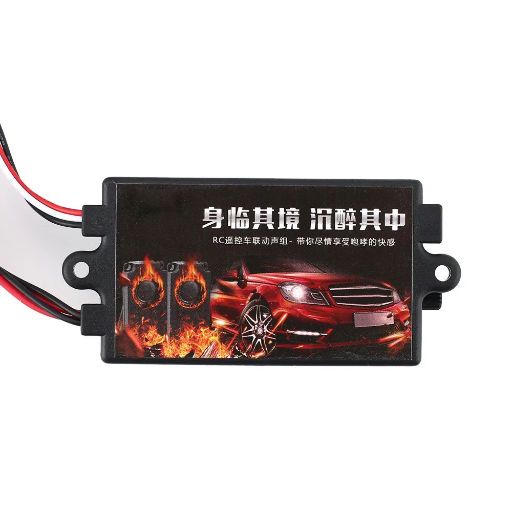 RC Engine Sound Simulator Double Horn Second Generation with Brake ...
