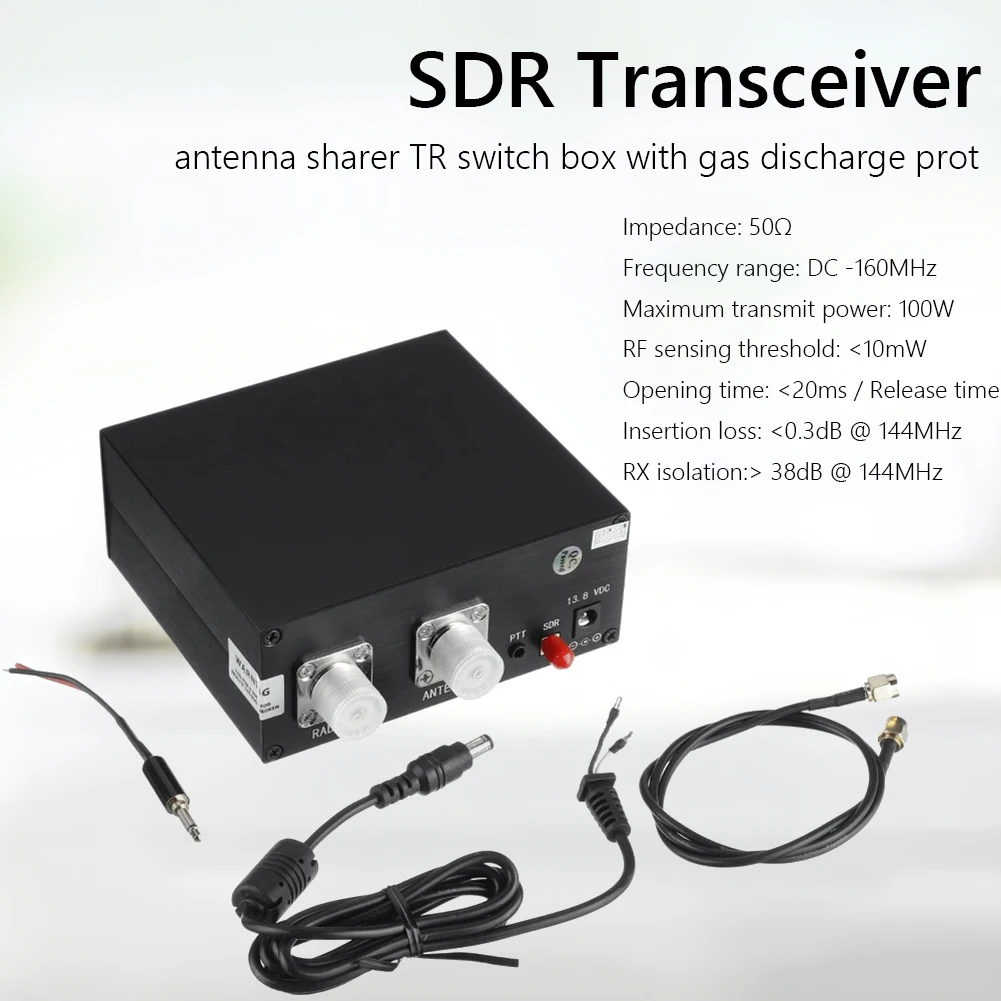 SDR-Transceiver-Switch-Antenna-Sharer-Sharing-Device-160MHz-100W-SDR ...