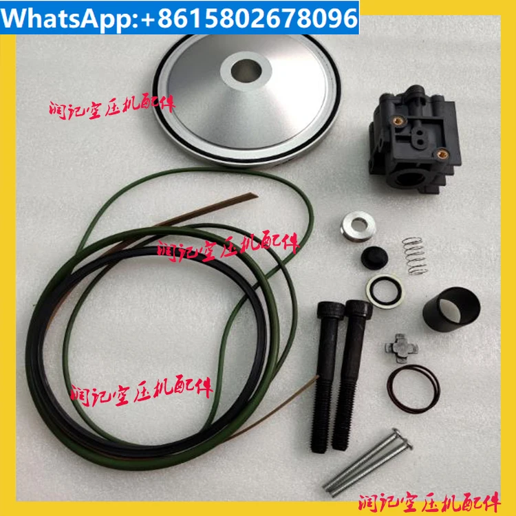 2901146300-intake-valve-2906095700-unloading-valve-repair-kit-GA75.jpg
