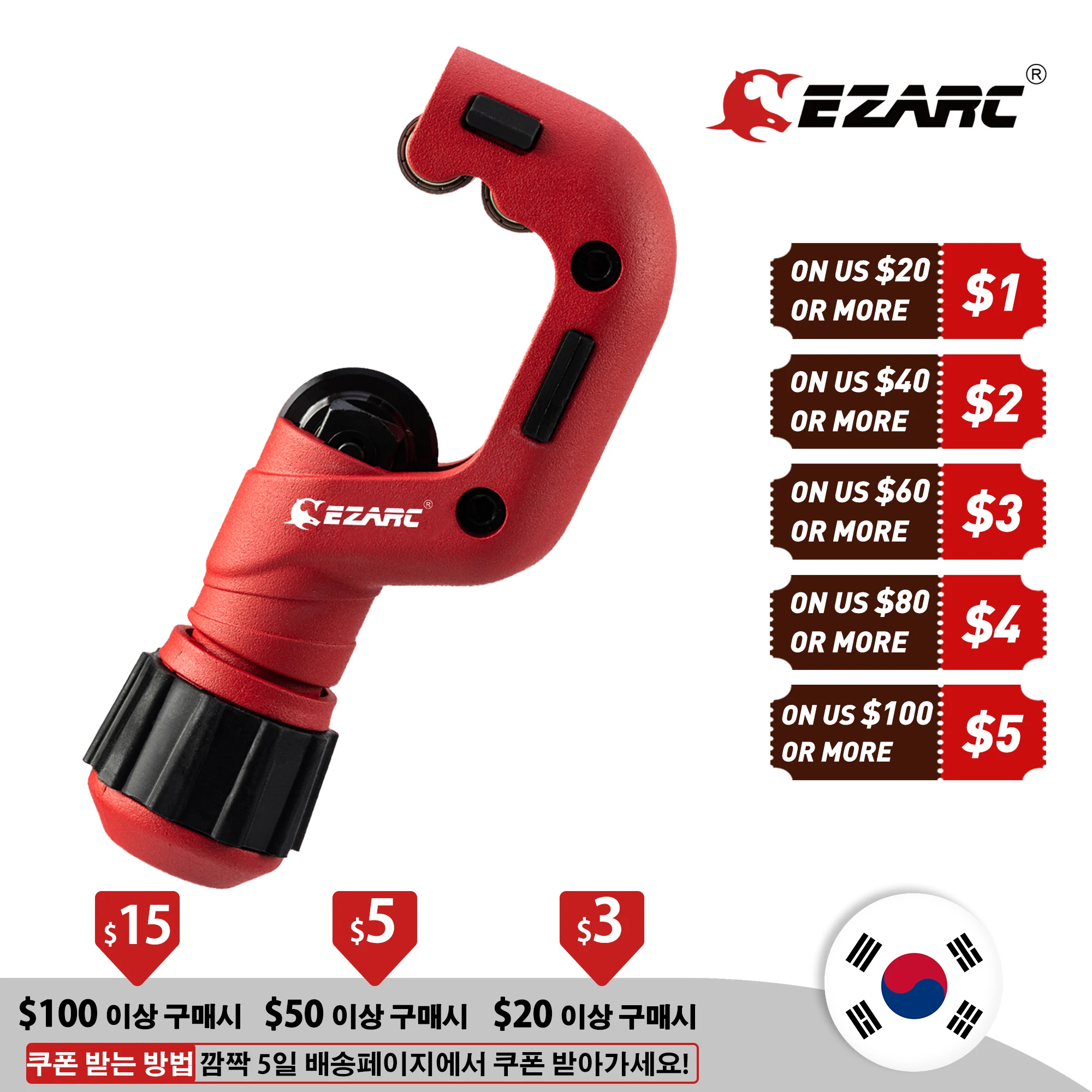 EZARC Tubing Cutter Copper Pipe Cutter 4mm to 32mm Heavy Duty Tube ...