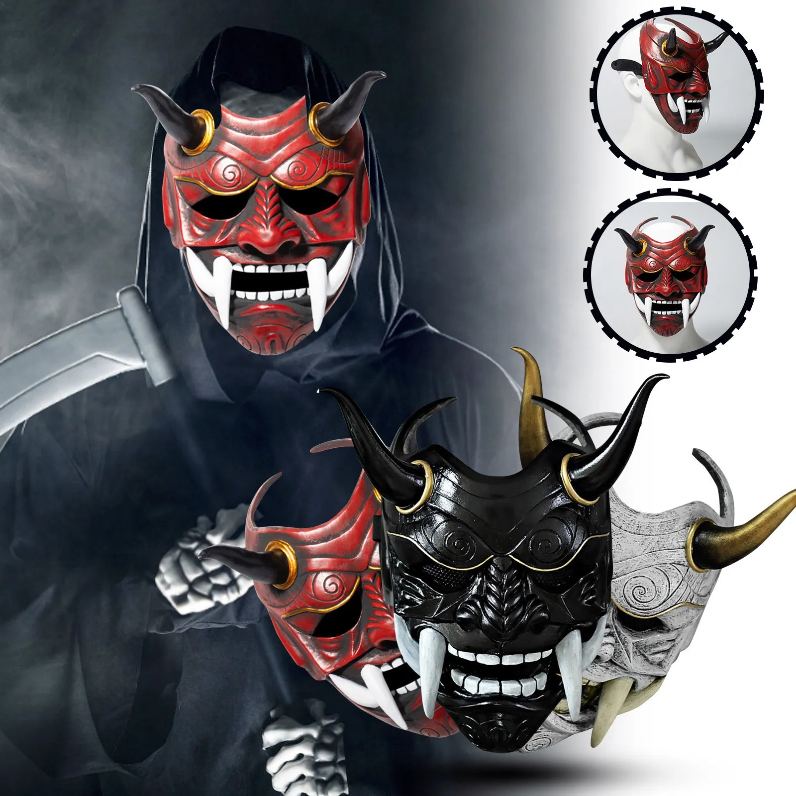 Halloween-Devil-Mask-Japanese-Scary-Monster-Kabuki-Samurai-Latex-Mask ...