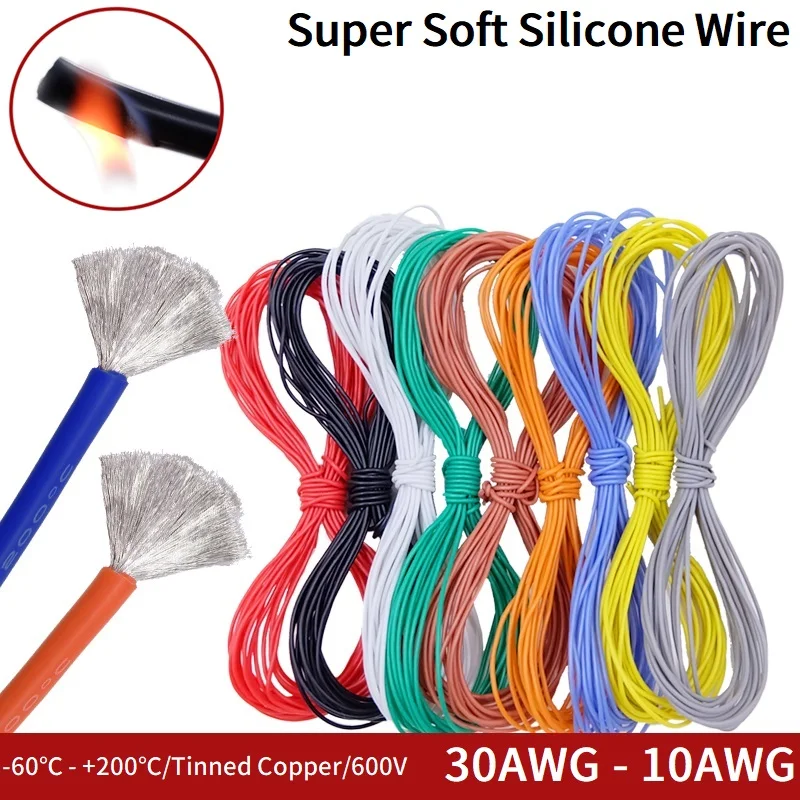 5M-20M-Heat-resistant-Cable-30-28-26-24-22-20-18-16-14-12-10.jpg