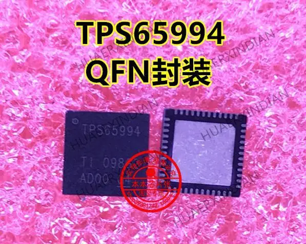 TPS65994ADRSLR-TPS65994-QFN-New-Original.jpg