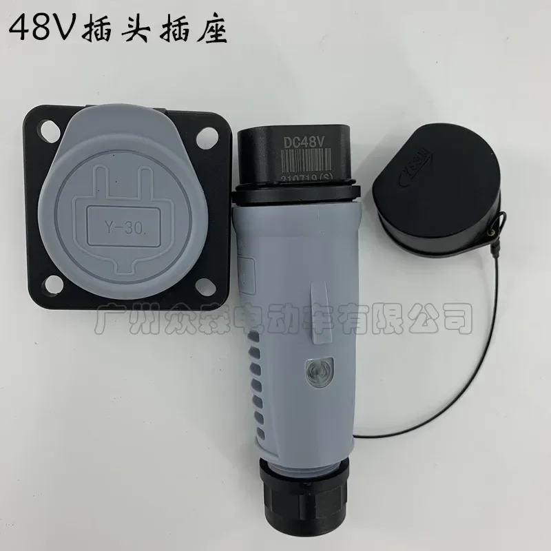 Yeeda-Yida-Y30-AC-DC-48V60V-charging-plug-socket-male-and-female ...