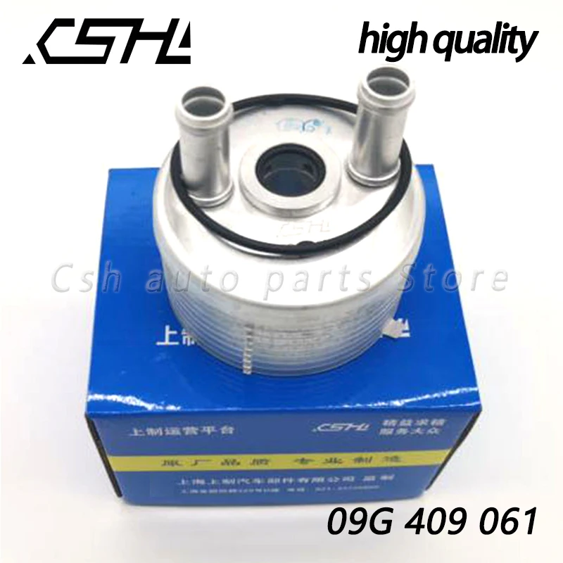 09G409061-Oil-Cooler-automatic-transmission-for-VW-GOLF-MK5-MK6-JETTA ...