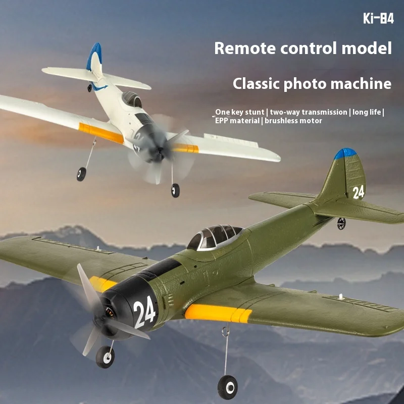 Large Remote-Controlled Aircraft Ki84 Four-Channel Brushless Fighter ...