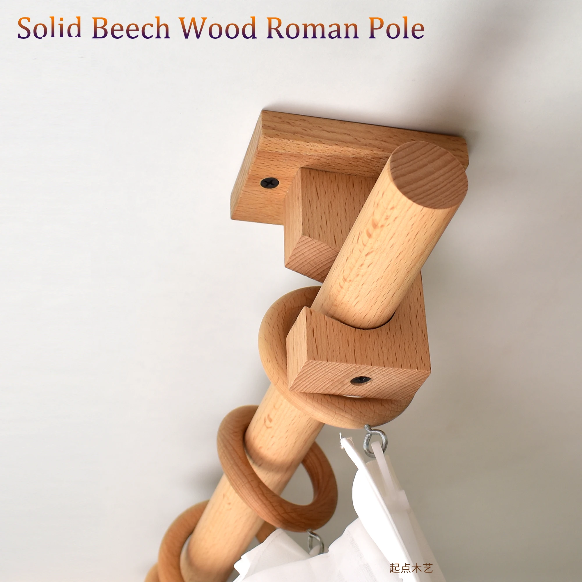 2023-Chinese-Natural-Wood-Ceiling-Curtain-Rods-For-Windows-With-Wood ...