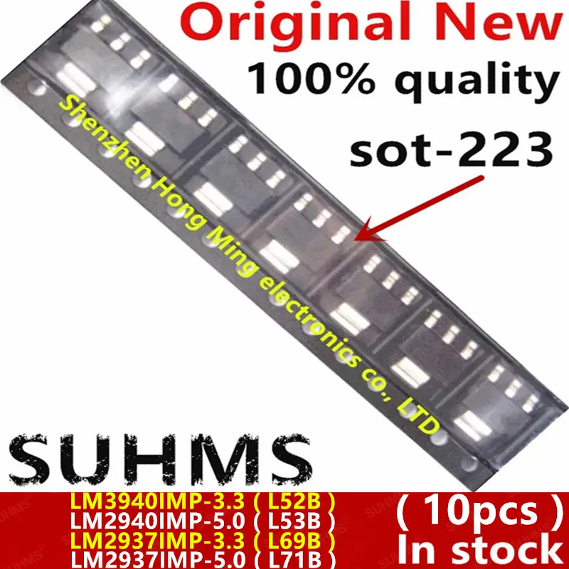 10piece-100-New-LM3940IMP-3-3-LM2940IMP-5-0-LM2937IMP-3-3-LM2937IMP-5-0.jpg