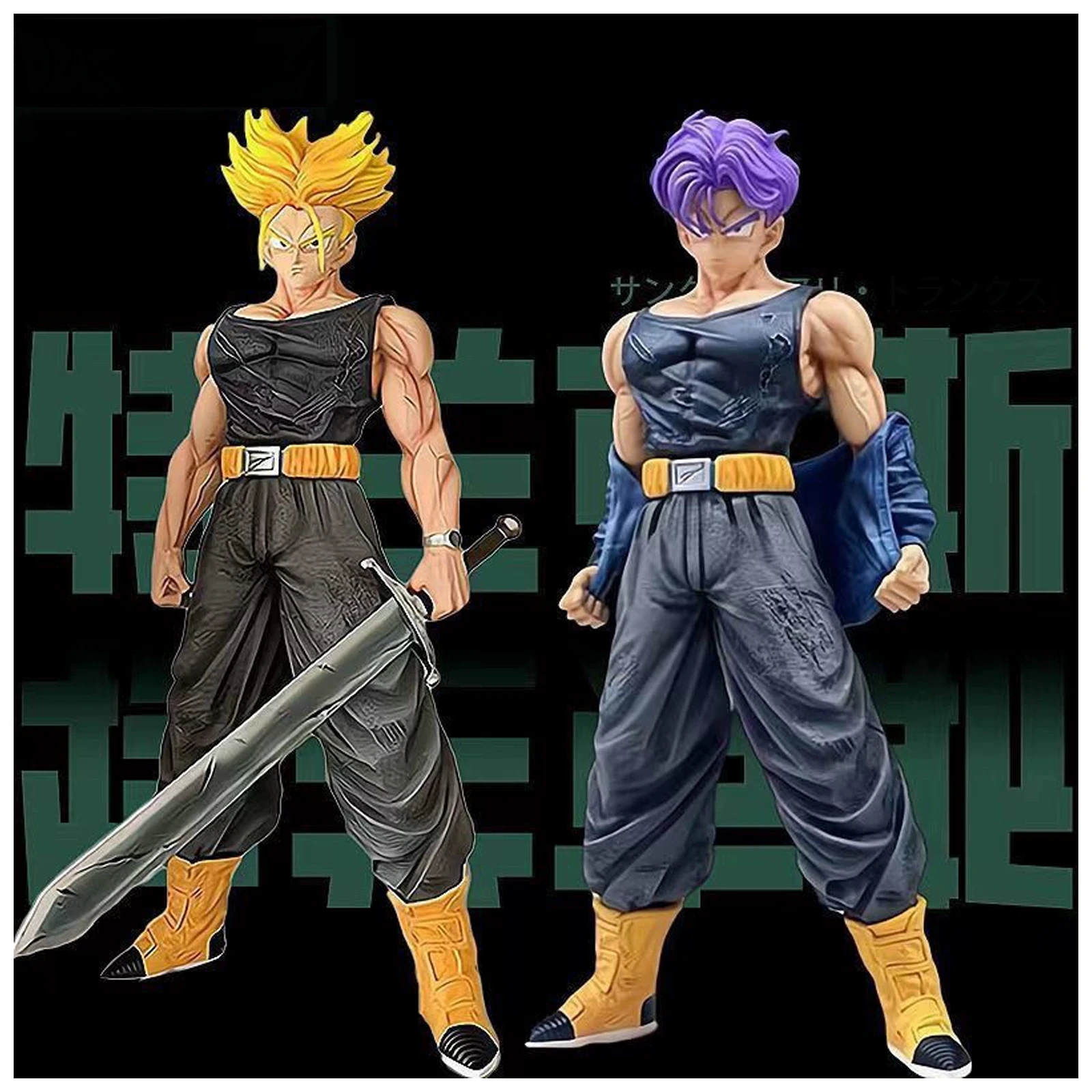 Anime-Dragon-Ball-Z-SD-Trunks-Action-Figure-Figurine-Statue-Home-Decor ...