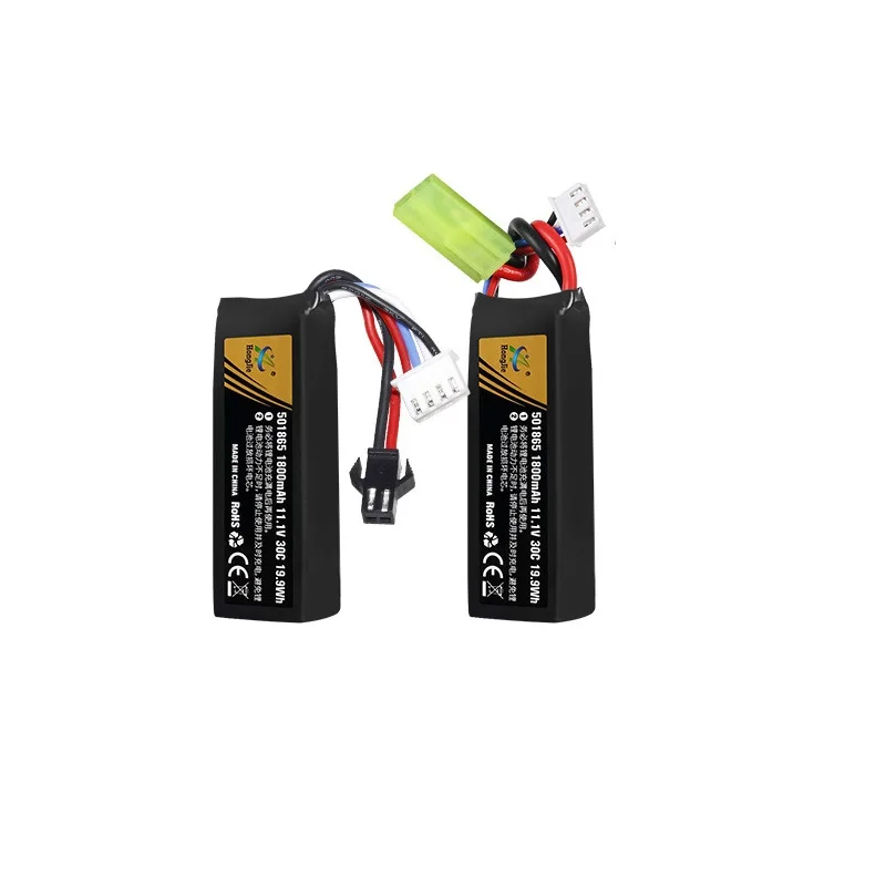 Electric Continuous Launch/Sniper Rifle/Splatter Ball Gel Blaster Rifle ...