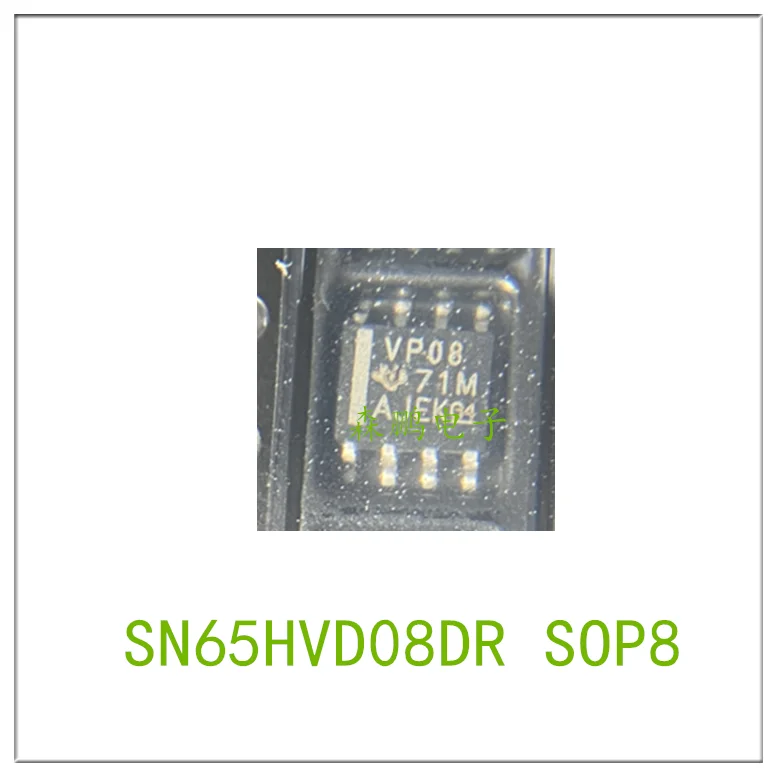 5PCS SN65HVD08DR VP08 SOP8 IC Chip 100% NEW| | - AliExpress