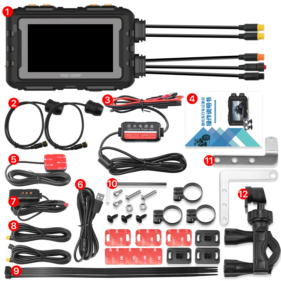 Full HD 1080P WiFi Motorcycle DVR Dash Cam Front Rear View Waterproof ...