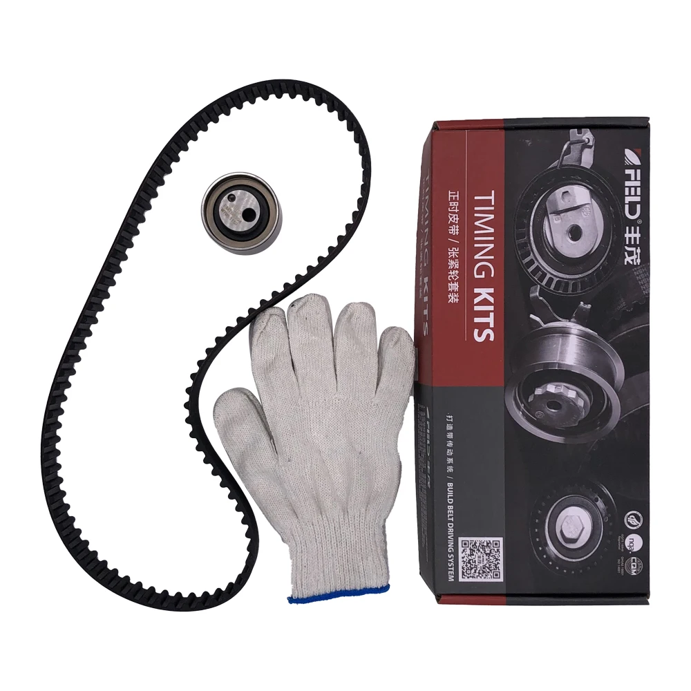 Engine-Timing-Belt-Pulley-Set-Kit-For-BAIC-Weiwang-Victory-K1-FAW ...