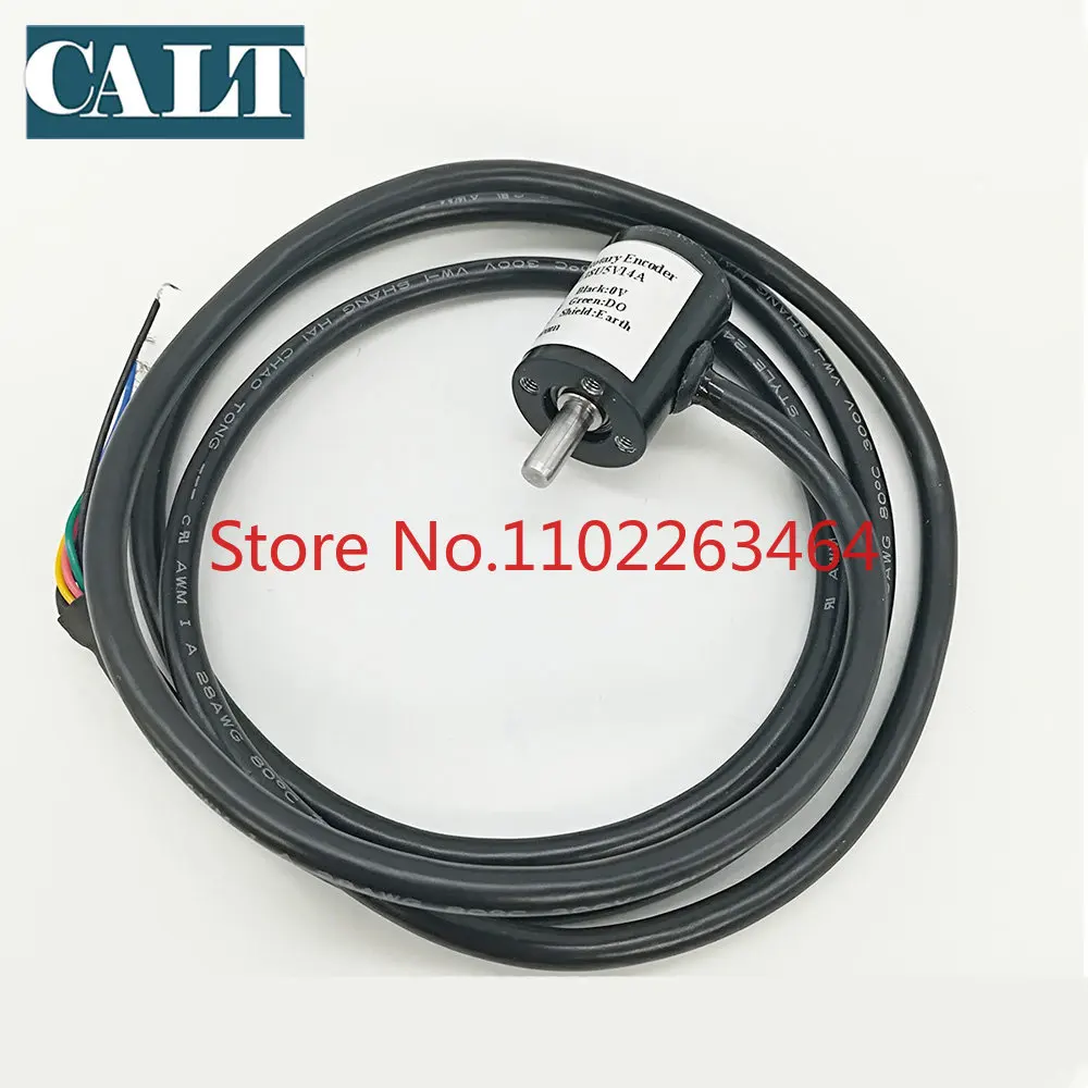 HAE18-contactless-angle-position-sensor-14bit-hall-effect-quadrature ...