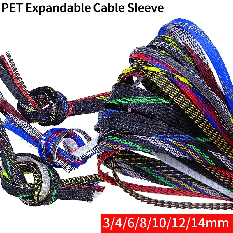 5-10M-Braided-Cable-Sleeve-3mm-4mm-6mm-8mm-10mm-12mm-14mm-PET ...