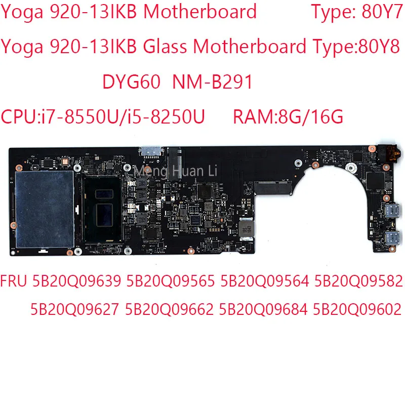 NM-B291-Yoga-920-13IKB-Motherboard-Motherboard-5B20Q09639-5B20Q09564 ...