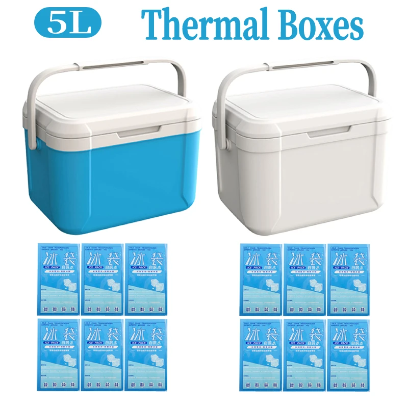 Large-capacity-Thermal-Box-with-Ice-Pack-Cool-Storage-Boxes-Storage ...