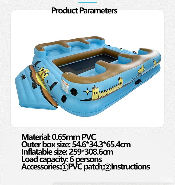 Pvc Comfort Backrest 6 Person Party Floating Island Multi-position ...