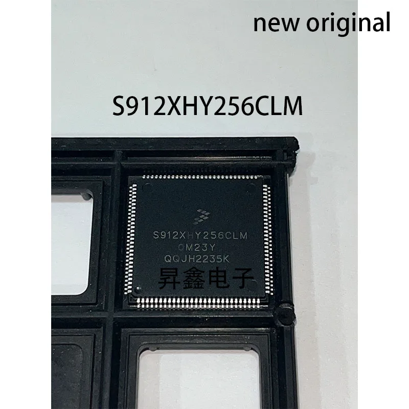 S912XHY256CLM-S912XHY256VLM-Car-computer-board-fragile-CPU.jpg