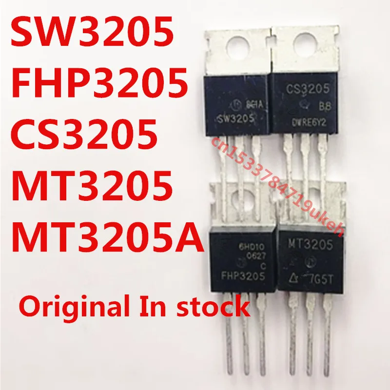 Original-10pcs-CS3205-FHP3205-SW3205-MT3205-MT3205A-CS3205B8-TO-220.jpg