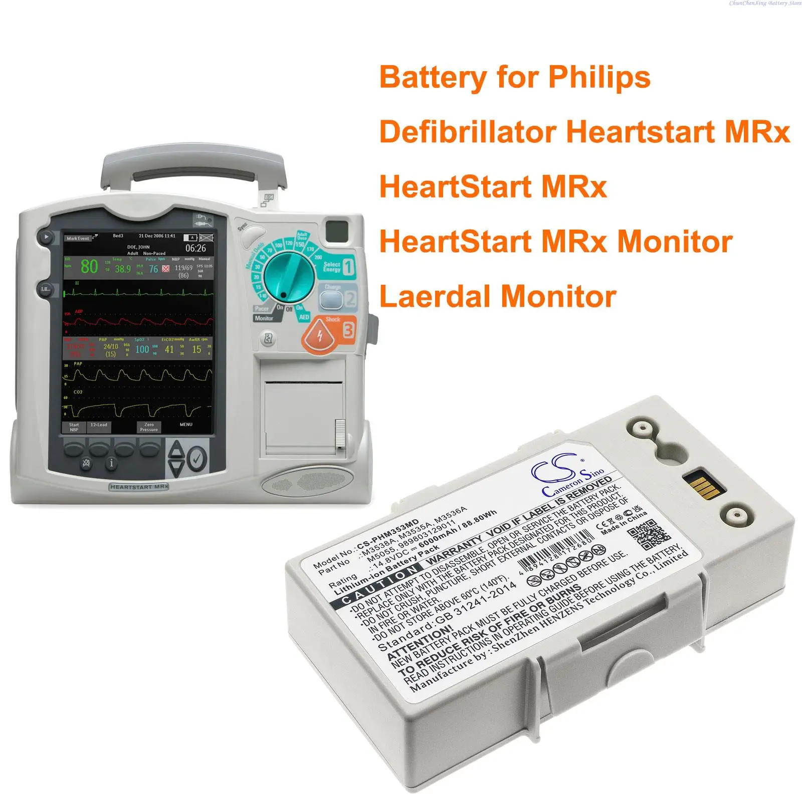 Cameron Sino 6000mAh Battery for Philips Defibrillator Heartstart MRx ...