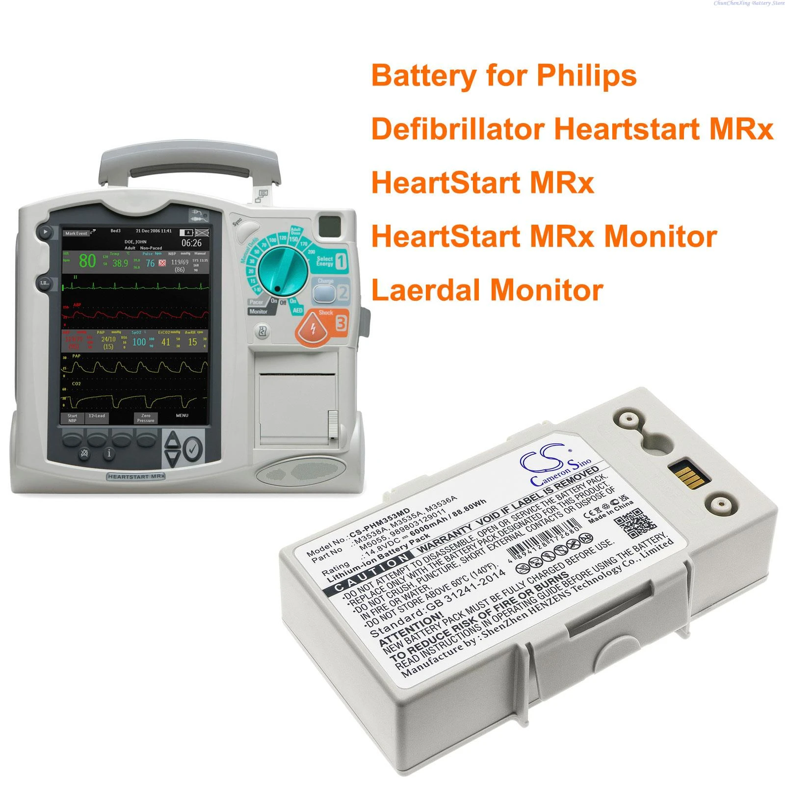 Cameron Sino 6000mAh Battery for Philips Defibrillator Heartstart MRx ...