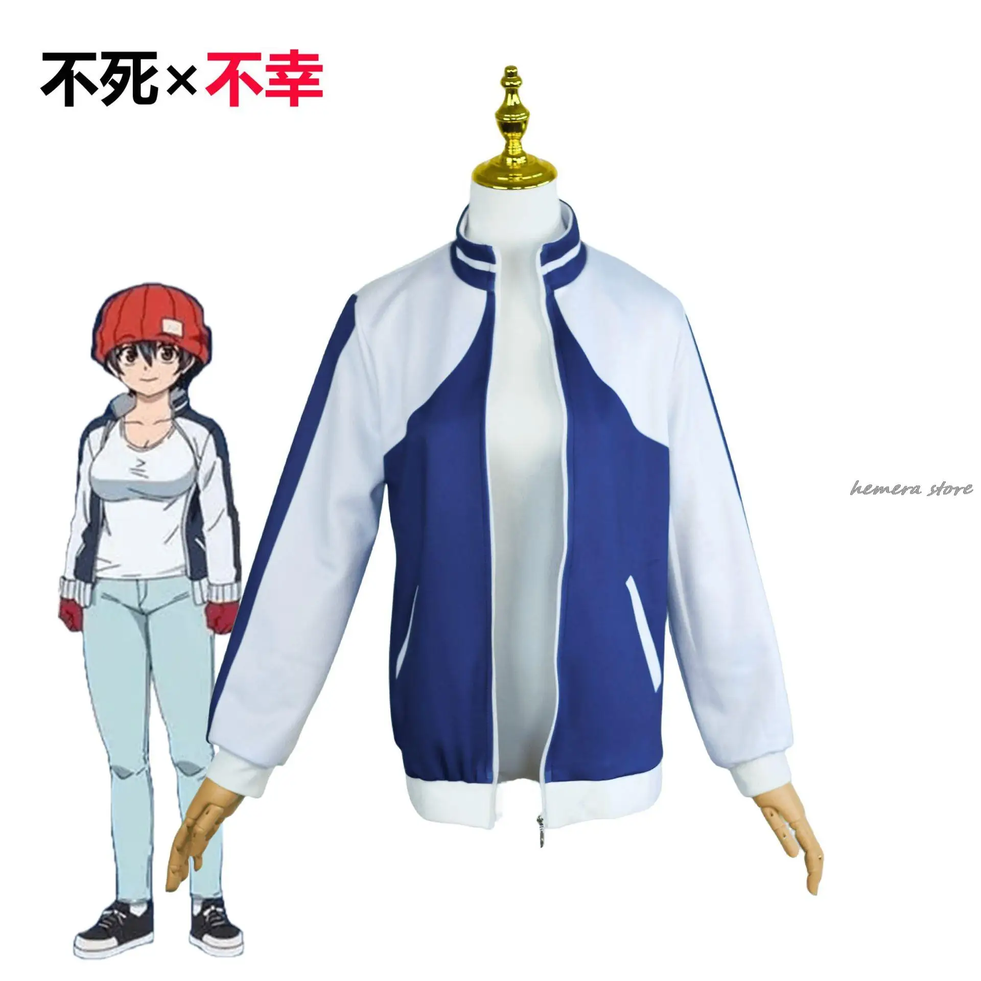 Anime-Undead-Unluck-Fuuko-Izumo-Cosplay-Costume-Wig-Jacket-Good-Luck ...