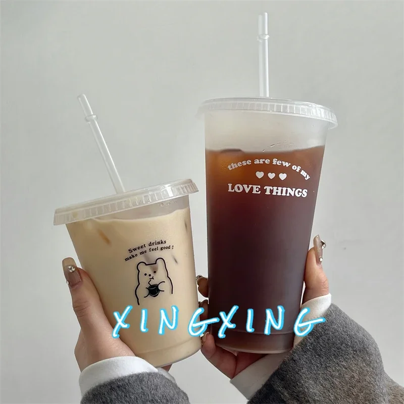 Plastic Cup with Straw Lid, Portable and Reusable, Kawaii Coffee, Juice ...