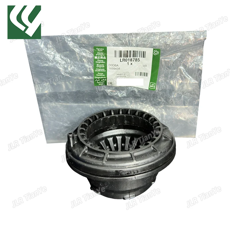 LR121039-LR018785-J9C17751-is-suitable-for-Land-Rover-Freelander-2 ...