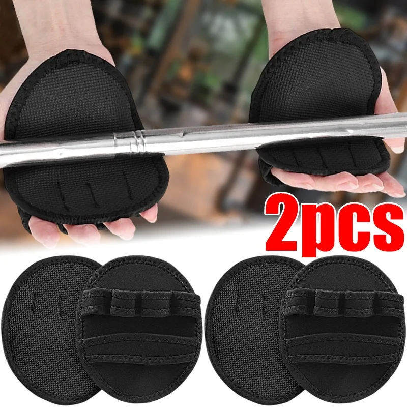2PCS Gym Grip Pads Lifting Grips Gym Workout Gloves Weightlifting ...