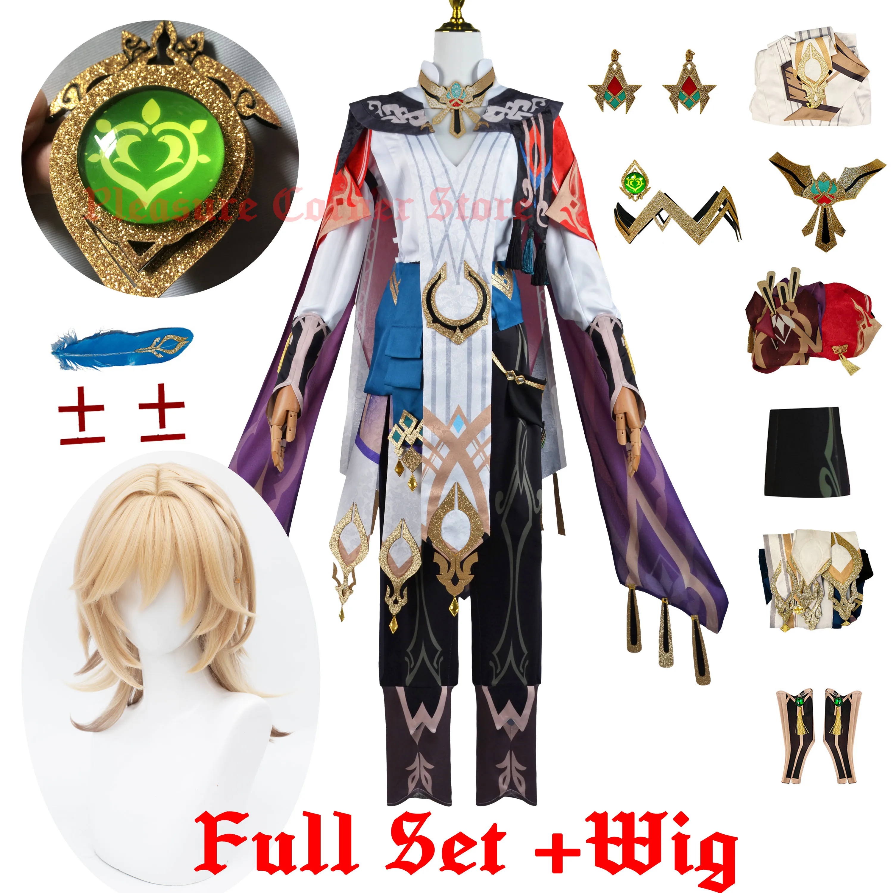 XS-3XL In Stock Game Genshin Impact Kaveh Cosplay Costume Uniform Full ...