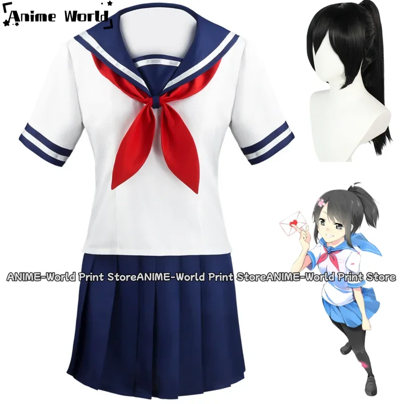Anime-Game-Yandere-Simulator-Ayano-Aishi-Cosplay-Costume-Wig-JK ...