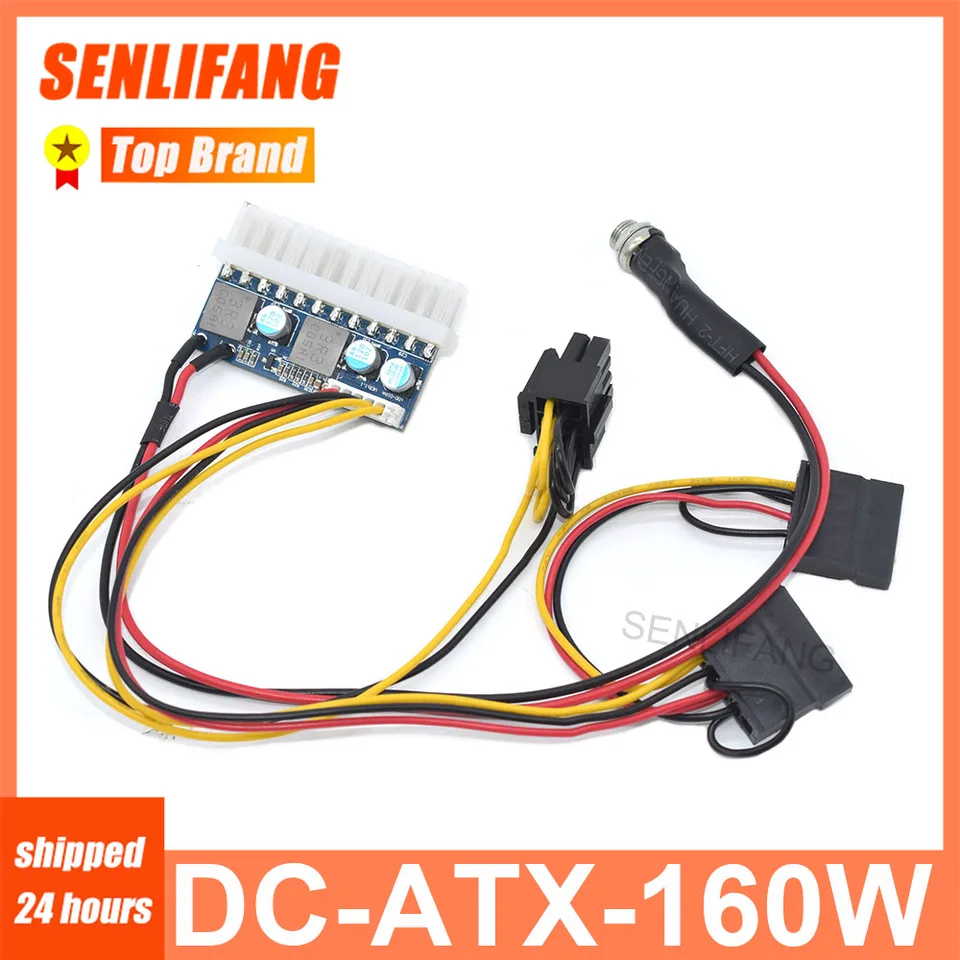 Pico Psu 24Pin 12V DC Input 150W Output Realan Mini ITX DC ATX PC ...