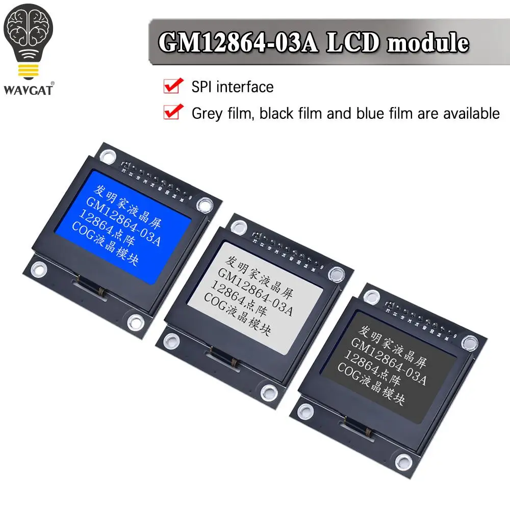 12864-LCD-Screen-Lcd12864-03A-Module-Serial-Port-12864-Dot-Matrix-SPI ...