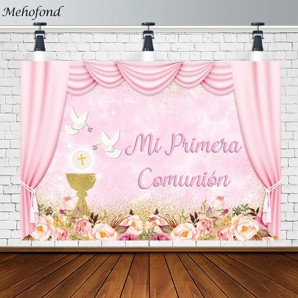 First Holy Communion Backdrop