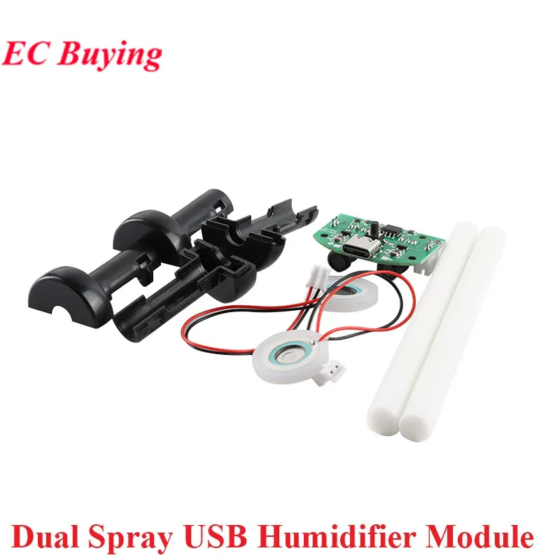 Dual-Spray-Atomization-Module-USB-Humidifier-Driving-Circuit-Board ...