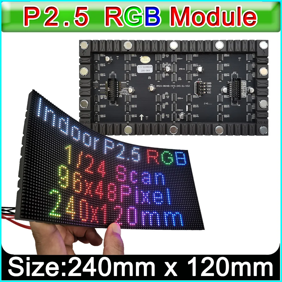 P2.5 LED Soft Module 120x240mm,96*48 LED Flexible Panel,HUB75 pinout ...