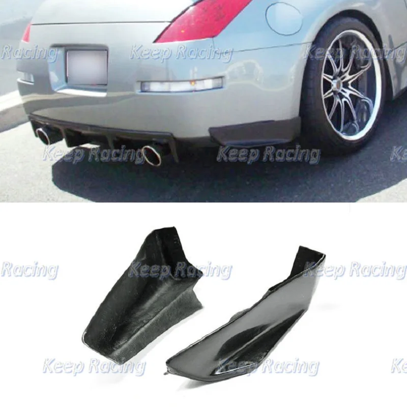 350z Nismo V1 Spoiler