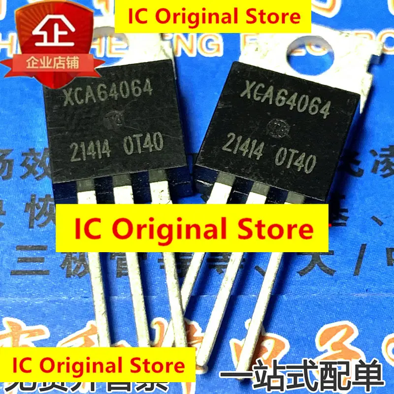 XCA64064-New-Original-Spot-Field-Effect-Transistor-The-Controller ...