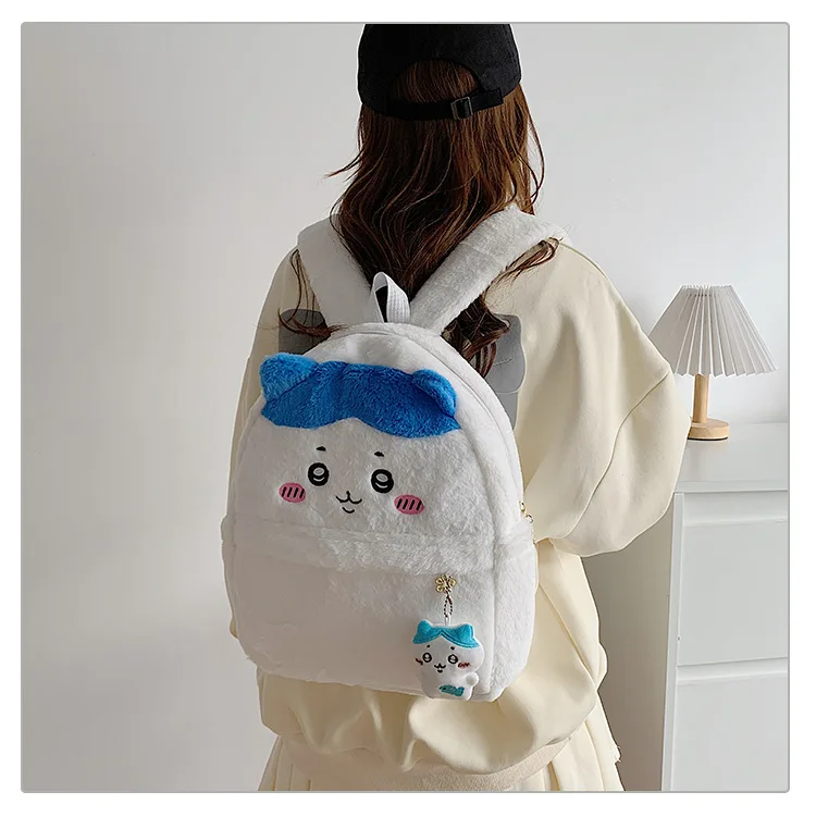 Miniso Chiikawa Hachiware Usagi Plush Backpack with Pendant Plush ...