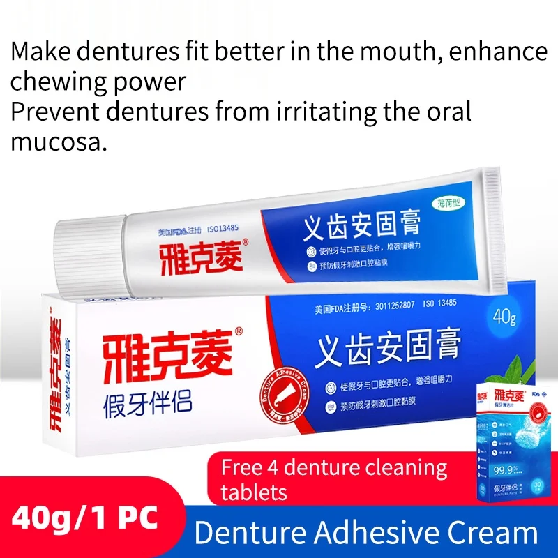 Denture-Security-Adhesive-Cream-Strong-Hold-Glue-For-Cull-Partial-False ...