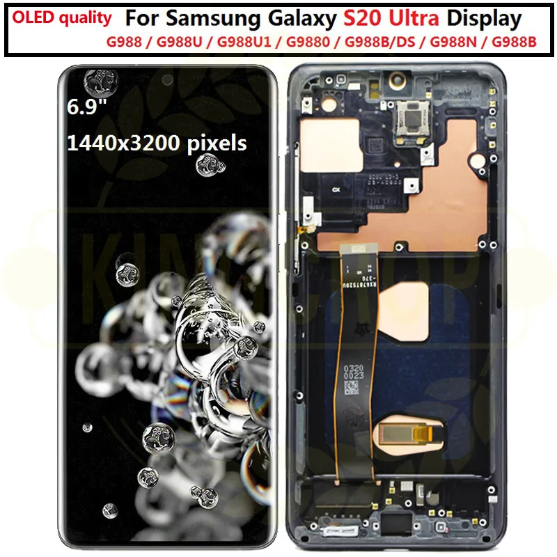 OLED-quality-For-Samsung-Galaxy-S20-Ultra-Lcd-G988-G988F-G988B-DS ...