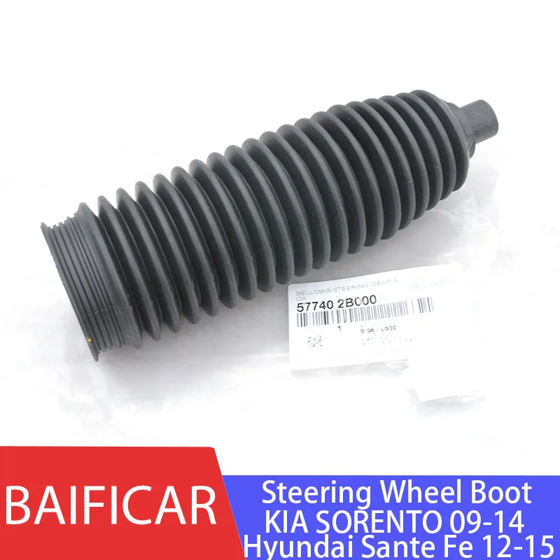 Baificar-Brand-New-Genuine-Steering-Gearbox-Boot-Bellows-57740-2B000 ...