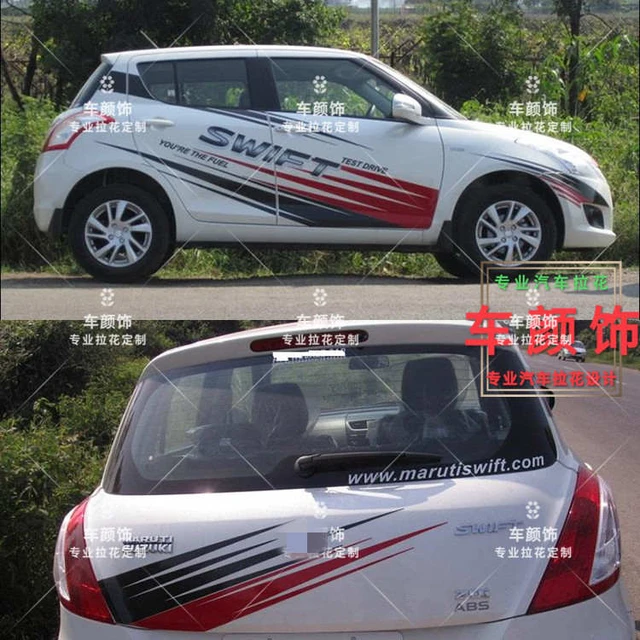 Car Stickers Design For Swift