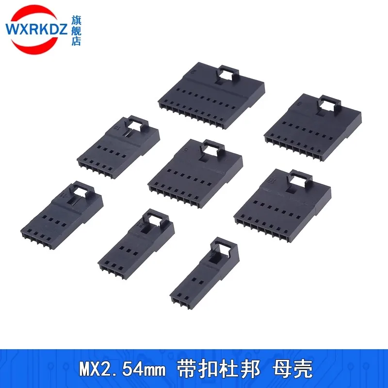 10pcs MX2.54 2.54mm Dupont Connector 2/3/4/5/6/7/8/9/10Pin With Belt ...