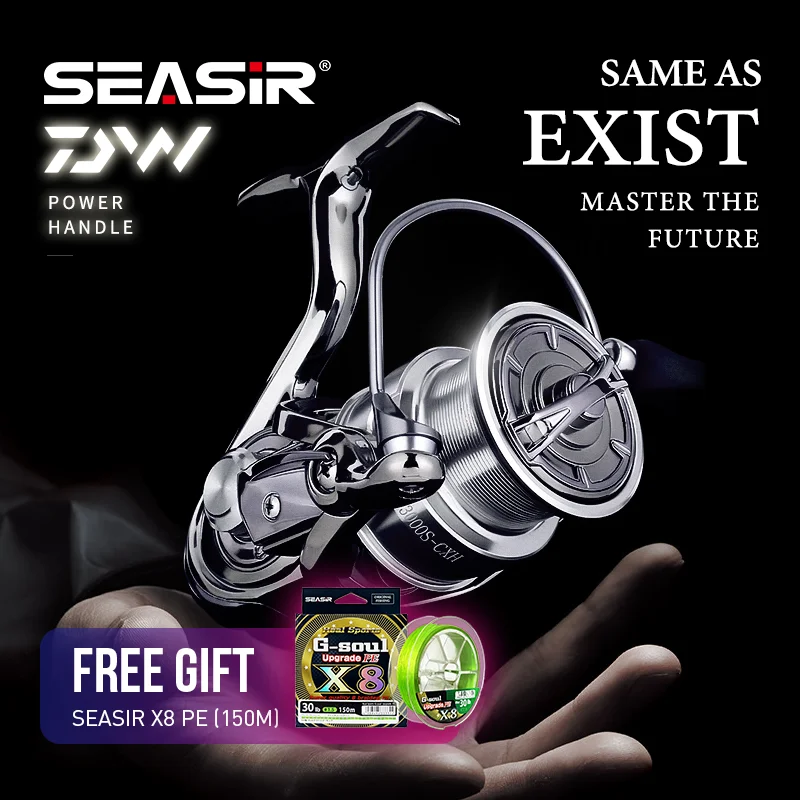 SEASIR DW 파워 핸들 메탈 Exsit'Same 고품질 스피닝 릴 드래그 16KG 10 + 1BB 6.3:1 기어비 바닷물 ...