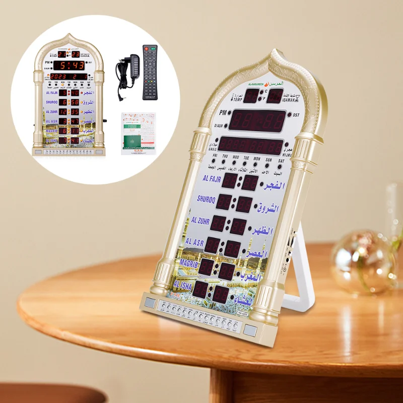 Digital-Azan-Mosque-Prayer-Clock-Islamic-Mosque-Azan-Calendar-Muslim ...