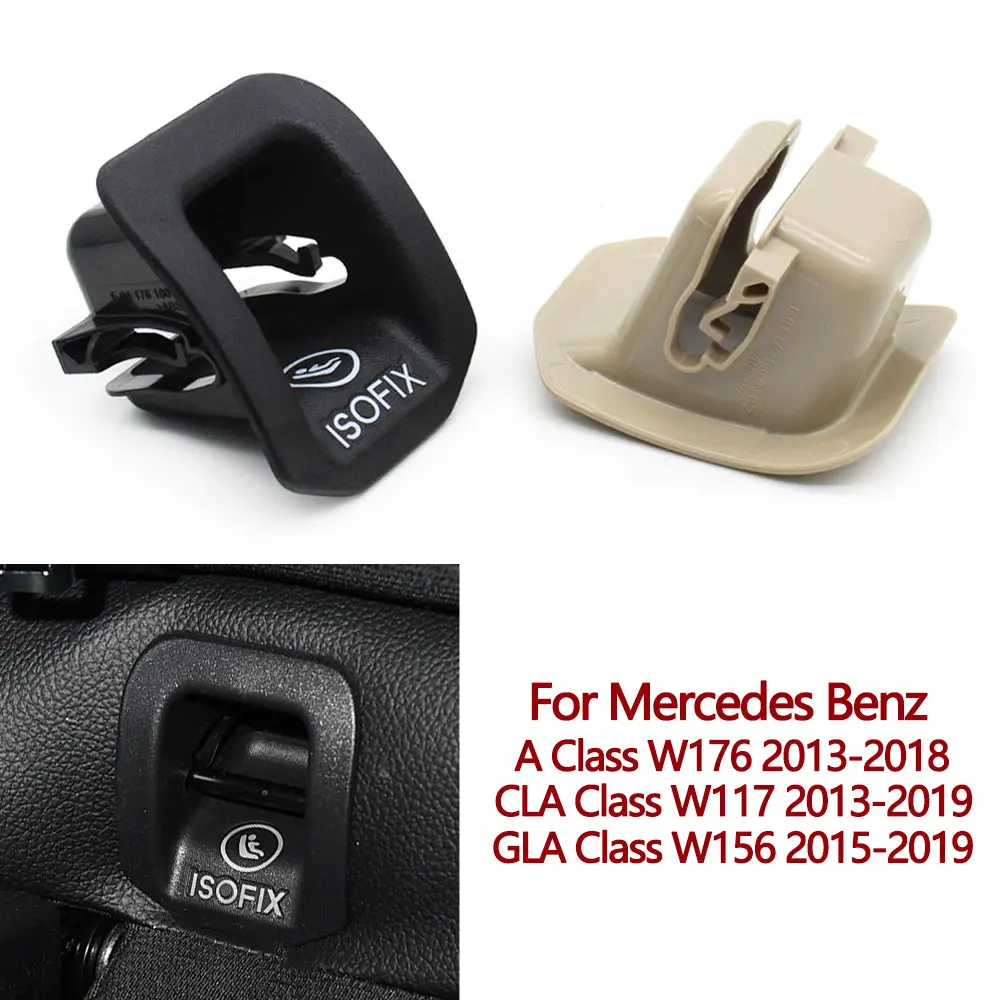 Car Rear Child Safety Restraint Seat ISOFIX Anchor Button Cover ...