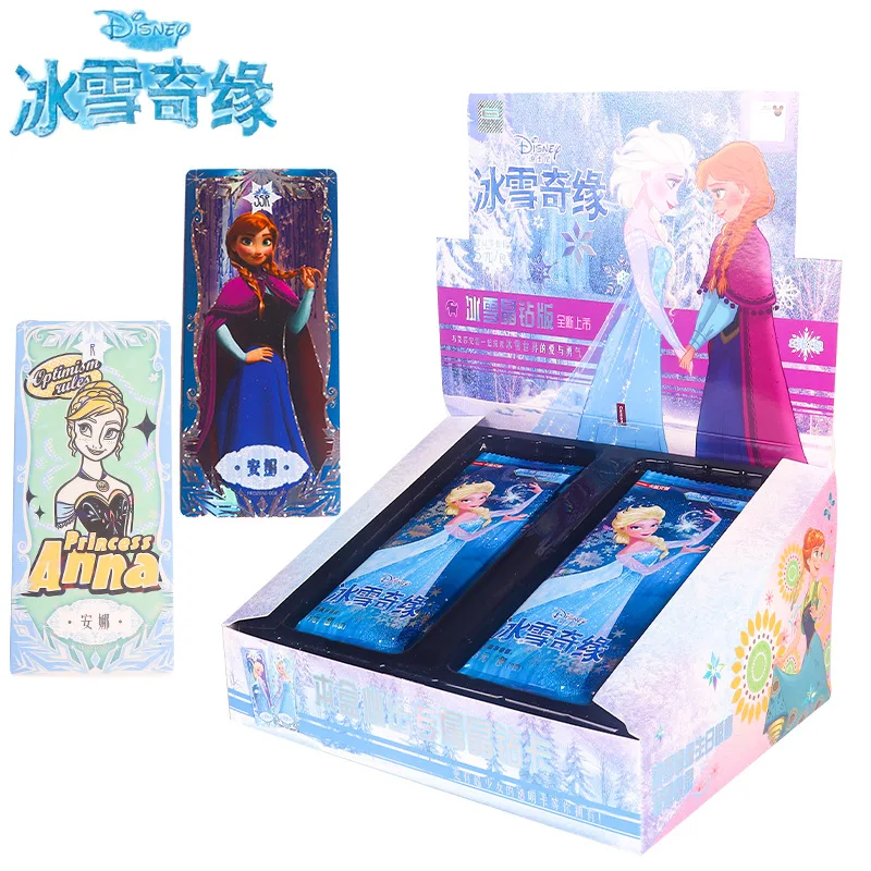 Anime Frozen Characters