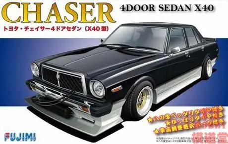 Fujimi-1-24-Chaser-Sedan-Type-X40-03875-Simulation-Limited-Edition ...
